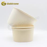 China Recycled  White Disposable Paper Bowl Reduces Waste 260 18PE for sale