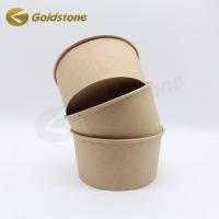 China FSC 100ml Paper Bowls  Disposables Eco Friendly Paper Bowls for sale