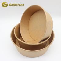 China FSC 100ml Paper Bowls  Disposables Eco Friendly Paper Bowls for sale