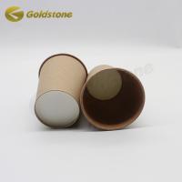 China 8oz Cold Drink Cup Yogurt Paper Cups Custom Size Kraft Paper Cups for sale