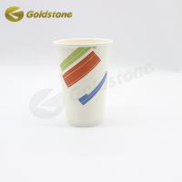 China Customizable Versatile Paper Milk Cup For Various Paper Weights And Sizes 16oz for sale