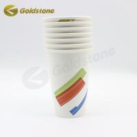 China Customizable Versatile Paper Milk Cup For Various Paper Weights And Sizes 16oz for sale