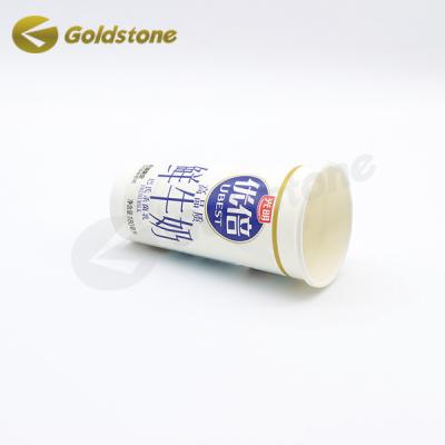 China FDA Recycled Milk Paper Cup 4OZ Eco Friendly Secure For Milk for sale