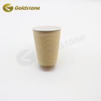 China Combining Insulation Kraft Ripple Paper Cups And Insulation For Hot And Cold Drinks for sale