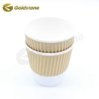 China Combining Insulation Kraft Ripple Paper Cups And Insulation For Hot And Cold Drinks for sale