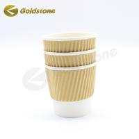 China Hot Drink Compatible Ripple Wall Cups Brown Kraft Ripple Cups For Versatile for sale