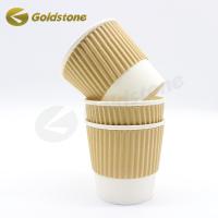 China Hot Drink Compatible Ripple Wall Cups Brown Kraft Ripple Cups For Versatile for sale