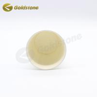 China 8oz Recycled Milk Paper Cup Eco Disposable Custom Sizes Printing For Hot And Cold Beverages for sale