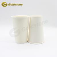 China 8oz Recycled Milk Paper Cup Eco Disposable Custom Sizes Printing For Hot And Cold Beverages for sale
