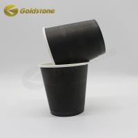 China Food Grade Branded Takeaway Coffee Cups Coffee Disposable Cups 8oz for sale