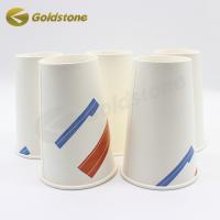 China Leak Resistant Milk Paper Cup Customizable Weights Compostable Paper Cups for sale