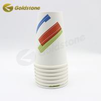 China Leak Resistant Milk Paper Cup Customizable Weights Compostable Paper Cups for sale