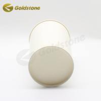 China Versatile Single Wall Milk Tea Paper Cup 16 Ounce Paper Cups Goldstone for sale