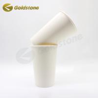 China Versatile Single Wall Milk Tea Paper Cup 16 Ounce Paper Cups Goldstone for sale