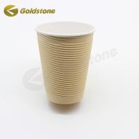 China 220ml 270ml Ripple Wall Paper Cup Food Grade Kraft Ripple Cups for sale