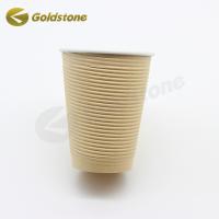 China Custom Size Brown Kraft Paper Cup 12 Oz Ripple Cups Customizable Branding for sale