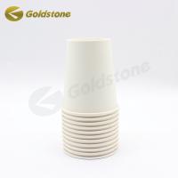 China Versatile Single Wall Milk Tea Paper Cup 16 Ounce Paper Cups Goldstone for sale