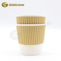 China Single Wall Coffee Paper Cup Insulated Disposable Coffee Cups ISO9001 for sale