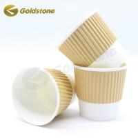 China Food Grade Paper 350ml Kraft Ripple Cups Printed Coffee CupsFor Safe Sustainable for sale