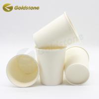 China Glossy Lamination Milk Tea Paper Cup Bubble Tea 16 Oz Hot Cups for sale