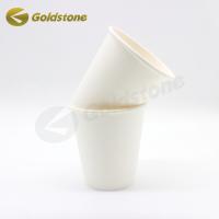 China Glossy Lamination Milk Tea Paper Cup Bubble Tea 16 Oz Hot Cups for sale