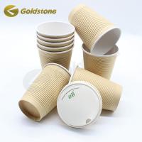China 8oz Secure Lids Coffee Disposable Drinking Cups For On - The - Go Consumption for sale