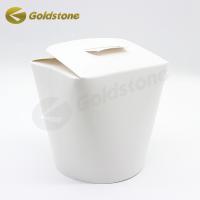 China Matt Laminated Eco Paper Cup Take Away 16oz Takeout Containers Heat Insulation for sale