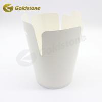 China Leak Resistant Ice Cream Cup Paper Lid Disposable Cup Lids Tight Fitting for sale