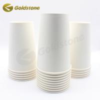 China Matt Lamination Tea Paper Cup Design for Recycled Material Tea Packaging for sale