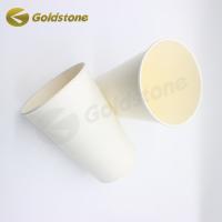 China Recycled 16 Ounce Hot Cups Paper Cup For Milk Tea For On The Go Consumption for sale