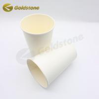 China Recycled 16 Ounce Hot Cups Paper Cup For Milk Tea For On The Go Consumption for sale