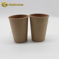 China Glossy Laminated Yogurt Paper Cups For Yogurt With Custom Logo Printing for sale