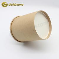 China Tailor-made Convenient And Eco-Friendly Milk Paper Cups For Your Customers for sale