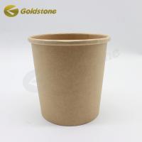 China Tailor-made Convenient And Eco-Friendly Milk Paper Cups For Your Customers for sale