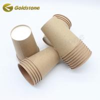 China Tailor-made Convenient And Eco-Friendly Milk Paper Cups For Your Customers for sale