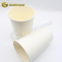 China Minimalistic Milk Tea Paper Cup 16 Oz Paper Cup For Office Workplace for sale