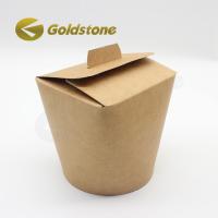 China Environmentally Friendly Takeout Boxes Compostable To Go Containers For Take Away Food for sale