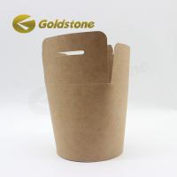 China Leakproof Take Away Paper Cup  8 Oz Kraft Paper Cups For Take Away Food for sale