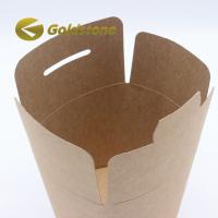 China Leakproof Take Away Paper Cup  8 Oz Kraft Paper Cups For Take Away Food for sale