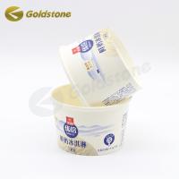 China Customized Disposable Cups Recyclable Single Wall 6 Oz Paper Ice Cream Cups Odm for sale
