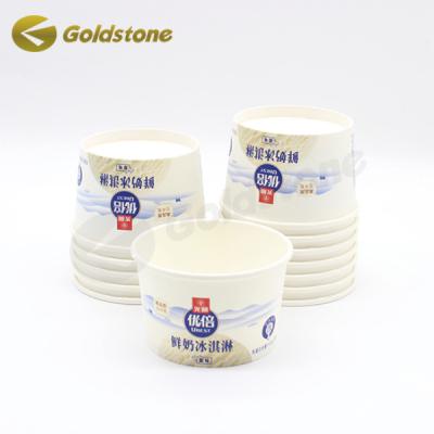 China Food Grade Paper Ice Cream Cup Customized Order Acceptance for sale