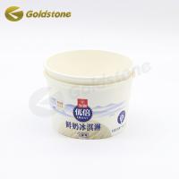 China Sustainable Gold Foil Ice Cream Paper Cups Food Grade Recycled Paper Cups 3.5oz for sale
