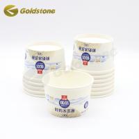 China Food Grade Paper Ice Cream Bowls 8 Oz Ice Cream Containers Various Paper Weights for sale