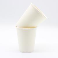 China Customizable Compostable Yogurt Paper Cups For Eco-Friendly Businesses for sale
