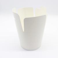 China Waterproof Ice Cream Cup Paper Lid Cold Drink Prevent Spills And Maintain Freshness for sale