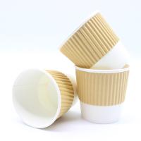 China 8oz Secure Lids Coffee Disposable Drinking Cups For On - The - Go Consumption for sale