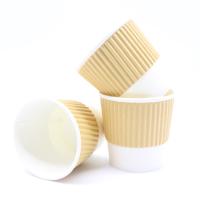 China 8oz Secure Lids Coffee Disposable Drinking Cups For On - The - Go Consumption for sale
