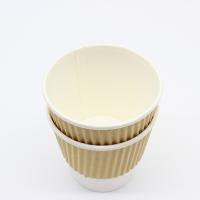 China Varnishing Hot Coffee Cups Disposable Paper  Custom Disposable Coffee Cups for sale