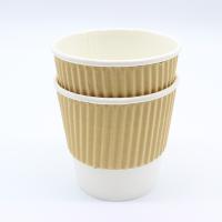 China Single Wall Coffee Paper Cup Insulated Disposable Coffee Cups ISO9001 for sale