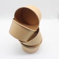China FSC 100ml Paper Bowls  Disposables Eco Friendly Paper Bowls for sale